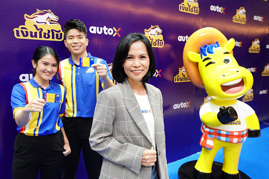 AutoX launches “Ngern Chaiyo” with 3 core concepts: Understanding ...