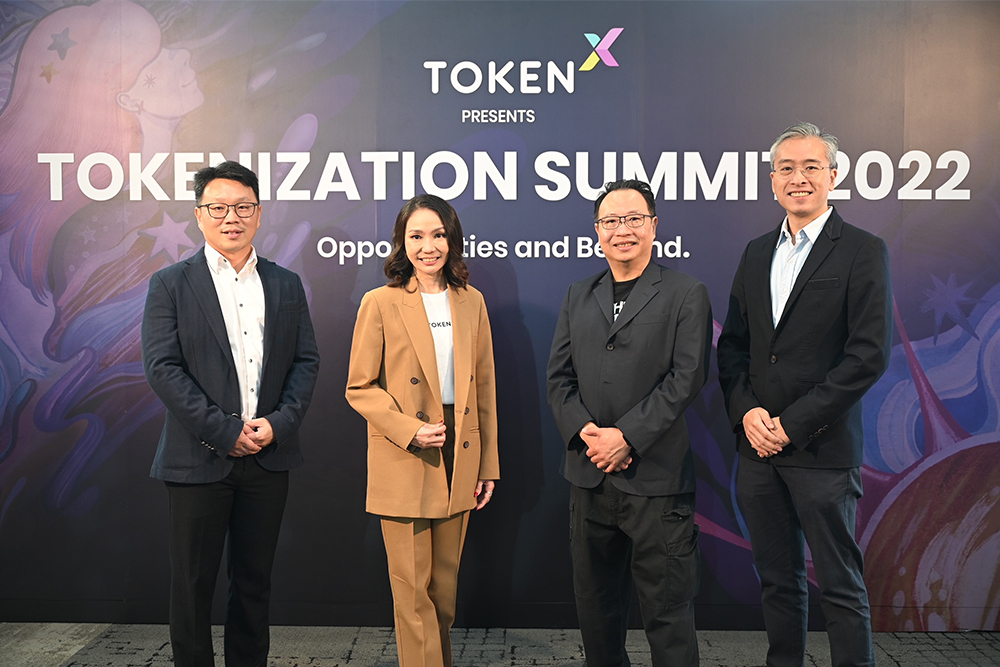 Token X presents “Tokenization Summit 2022,” Thailand’s first tokenization seminar | SCBX