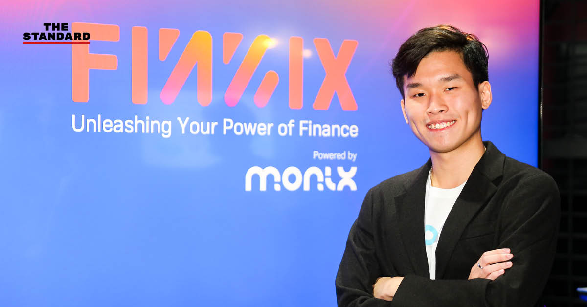 กว่าจะเป็น ‘แอปฟินนิกซ์’ (FINNIX) #แอปเงินกู้คู่คนทำมาหากิน ที่นำความเข้าใจและ AI มาลดความ ...