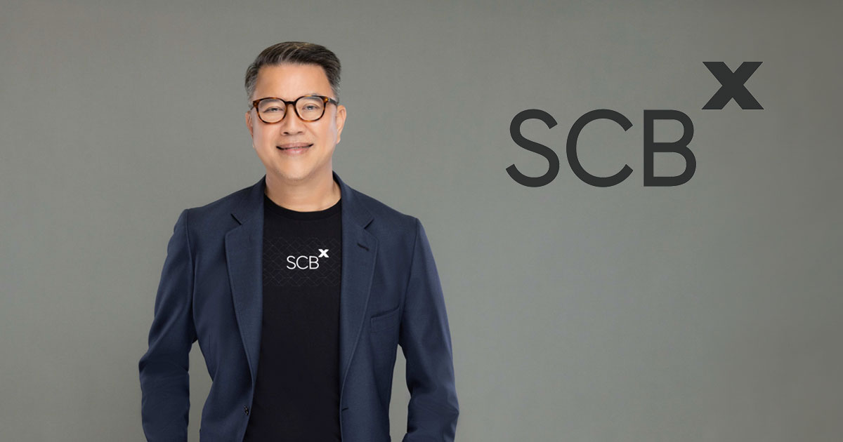 เอสซีบี เอกซ์ ประกาศผลกำไรสุทธิประจำปี 2566 จำนวน 43,521 ล้านบาท | SCBX