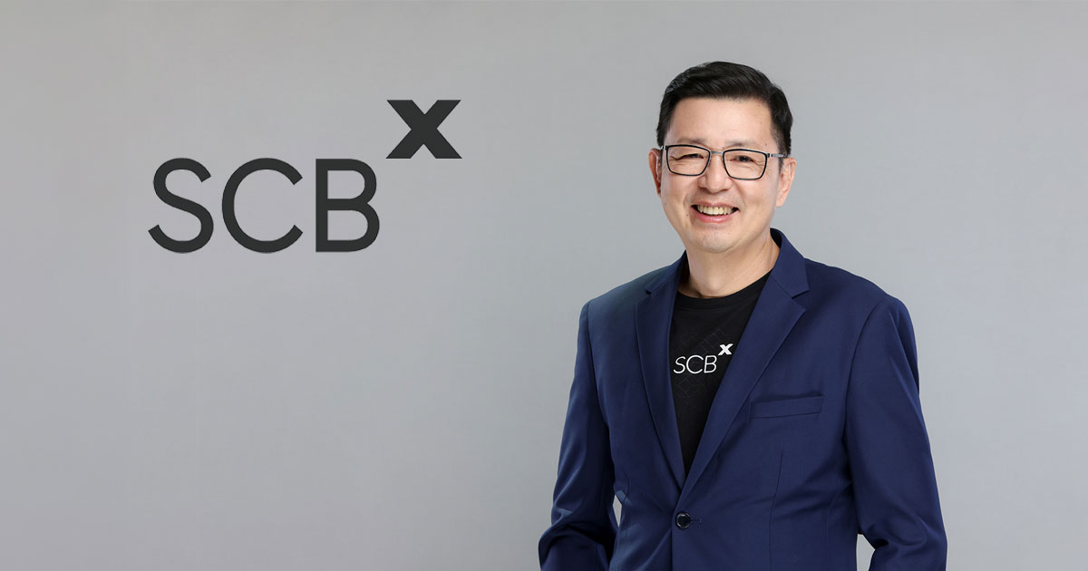 กลุ่ม SCBX มุ่งสร้างเทคโนโลยีทางการเงินเพื่อเพิ่มโอกาสการเข้าถึงให้คนไทย | SCBX