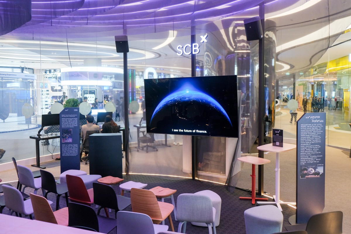 สยามพารากอน เปิด ‘SIAM PARAGON NEXT TECH x SCBX’ เทคคอมมูนิตี้เพื่อการ ...