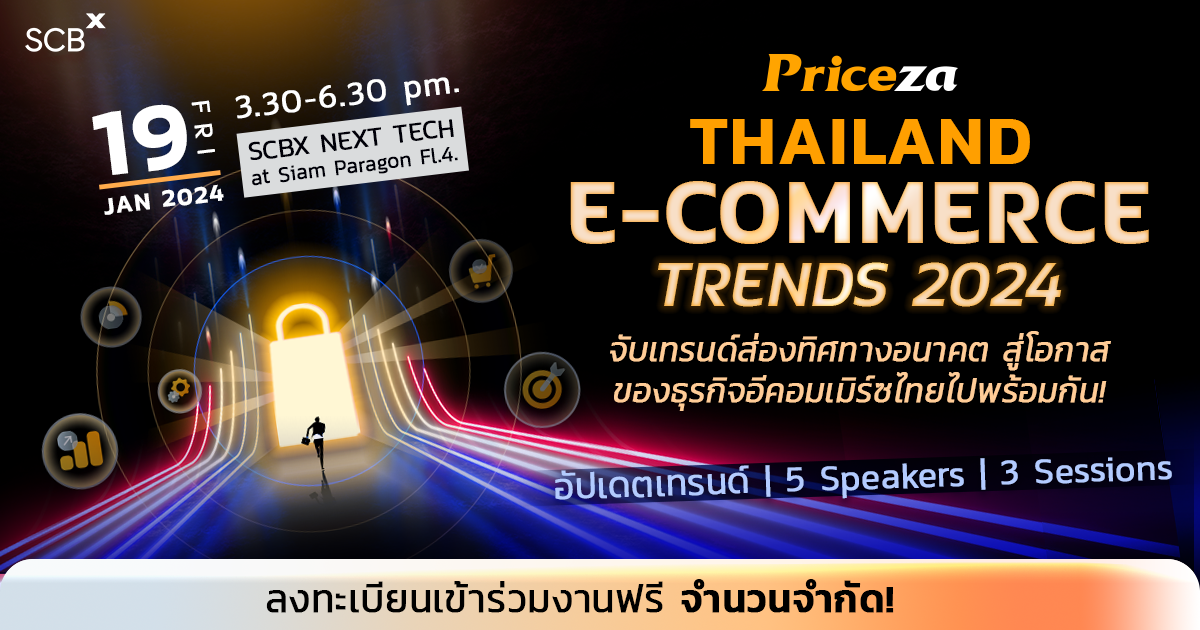 Priceza Thailand E-Commerce Trends 2024 | SCBX
