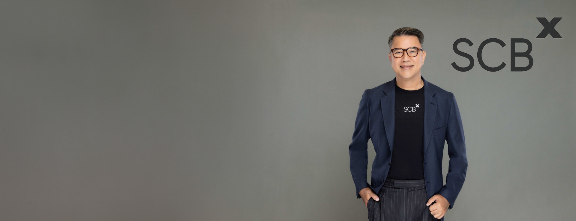 บริษัท เอสซีบี เอกซ์ จำกัด (มหาชน) | SCBX