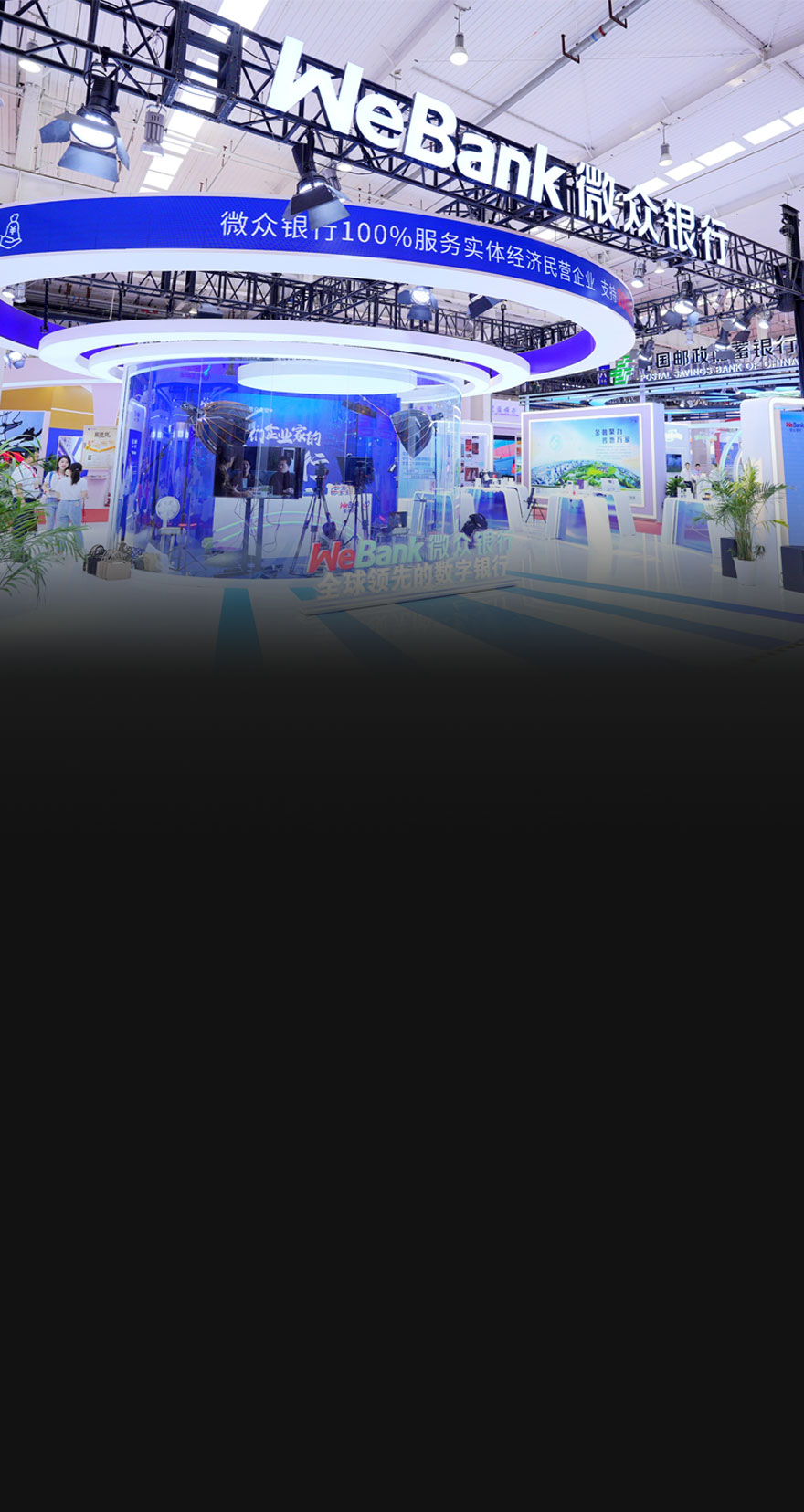 SCB X Public Company Limited | SCBX