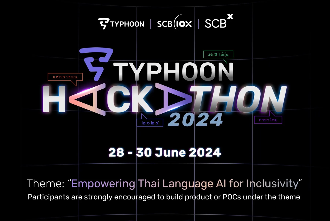 SCBX Group launches “Typhoon Hackathon 2024” | SCBX