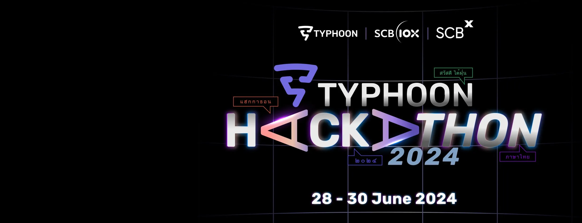 SCB X Public Company Limited | SCBX