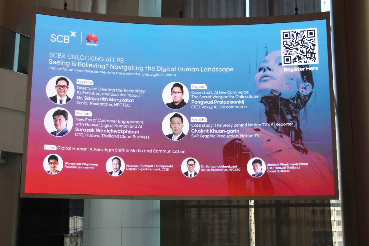 Exclusive Content | SCBX