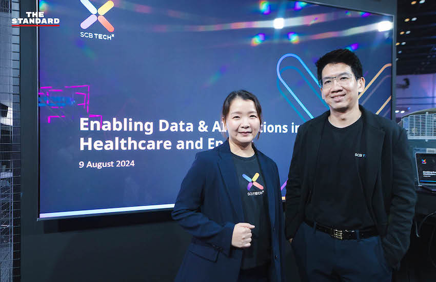 SCB TechX: ยุคแห่ง Data ผสานกับ AI และ Automation ทำอย่างไรให้เกิด ...