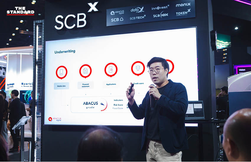 ABACUS digital: เจาะลึกนวัตกรรม AI พลิกโฉมสินเชื่อออนไลน์ เปิดโอกาสทางสังคม | SCBX
