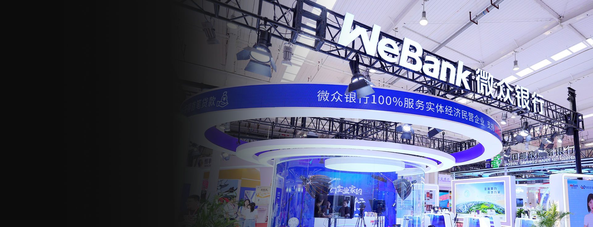 SCB X Public Company Limited | SCBX