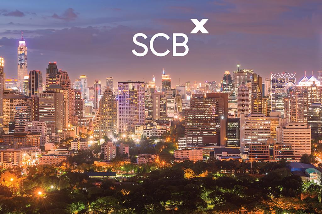 รู้จัก SCBX | SCBX